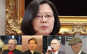 新聞分類總覽 - 2019-01-3 | Newtalk新聞