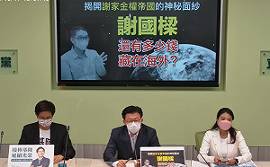 新聞分類總覽 - 2022-10-11 | Newtalk新聞