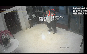 新聞分類總覽 - 2022-11-18 | Newtalk新聞