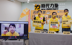 新聞分類總覽 - 2022-11-18 | Newtalk新聞