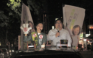 新聞分類總覽 - 2022-11-18 | Newtalk新聞