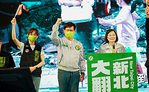 新聞分類總覽 - 2022-11-20 | Newtalk新聞