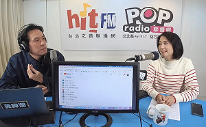 新聞分類總覽 - 1996-01-01 | Newtalk新聞