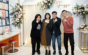 新聞分類總覽 - 2023-02-14 | Newtalk新聞