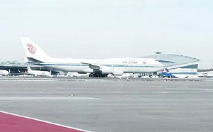 新聞分類總覽 - 2023-03-20 | Newtalk新聞