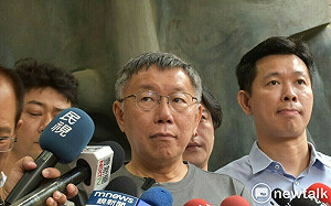 新聞分類總覽 - 2023-6-9 | Newtalk新聞