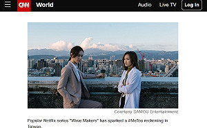 新聞分類總覽 - 2023-6-11 | Newtalk新聞