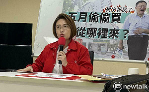 Talk新聞 | Newtalk新聞