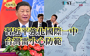 00929月配升至0.08元、今最後上車日 近一月逾2.5萬散戶下車 | 財經 | Newtalk新聞