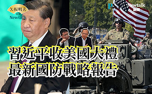 林維恩中繼3局無失分 李灝宇3A敲安跑本季第16盜 | 體育 | Newtalk新聞