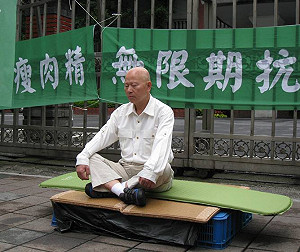 新聞分類總覽 - 2012-05-20 | Newtalk新聞