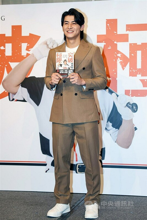 陳傑憲難忘幼時窮困啃乾麵條 寫書重燃愛棒球的心 | 體育 | Newtalk新聞