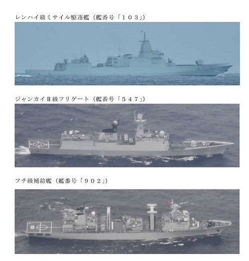 高市早苗「台灣有事」論後首例！中國3艘軍艦穿越大隅海峽東出 | 國際 | Newtalk新聞