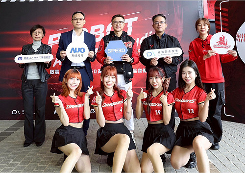 全球首創！啟雲科技攜手友達光電打造「AI互動攝影棚」 天母棒球場震撼亮相 | 生活 | Newtalk新聞