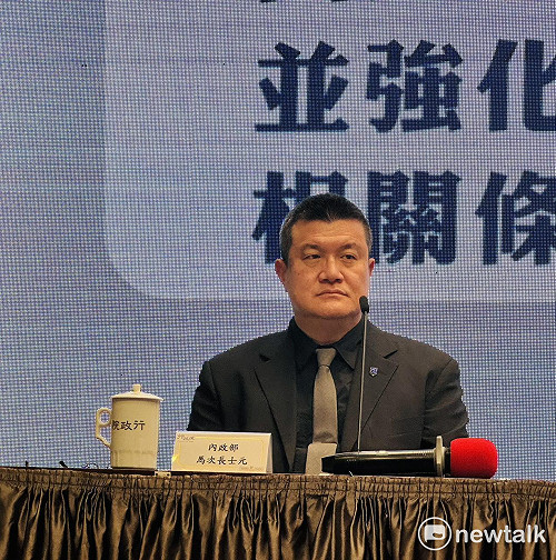 政院通過社維法部分條文修正草案 發表不當言論恐受罰 | 社會 | Newtalk新聞